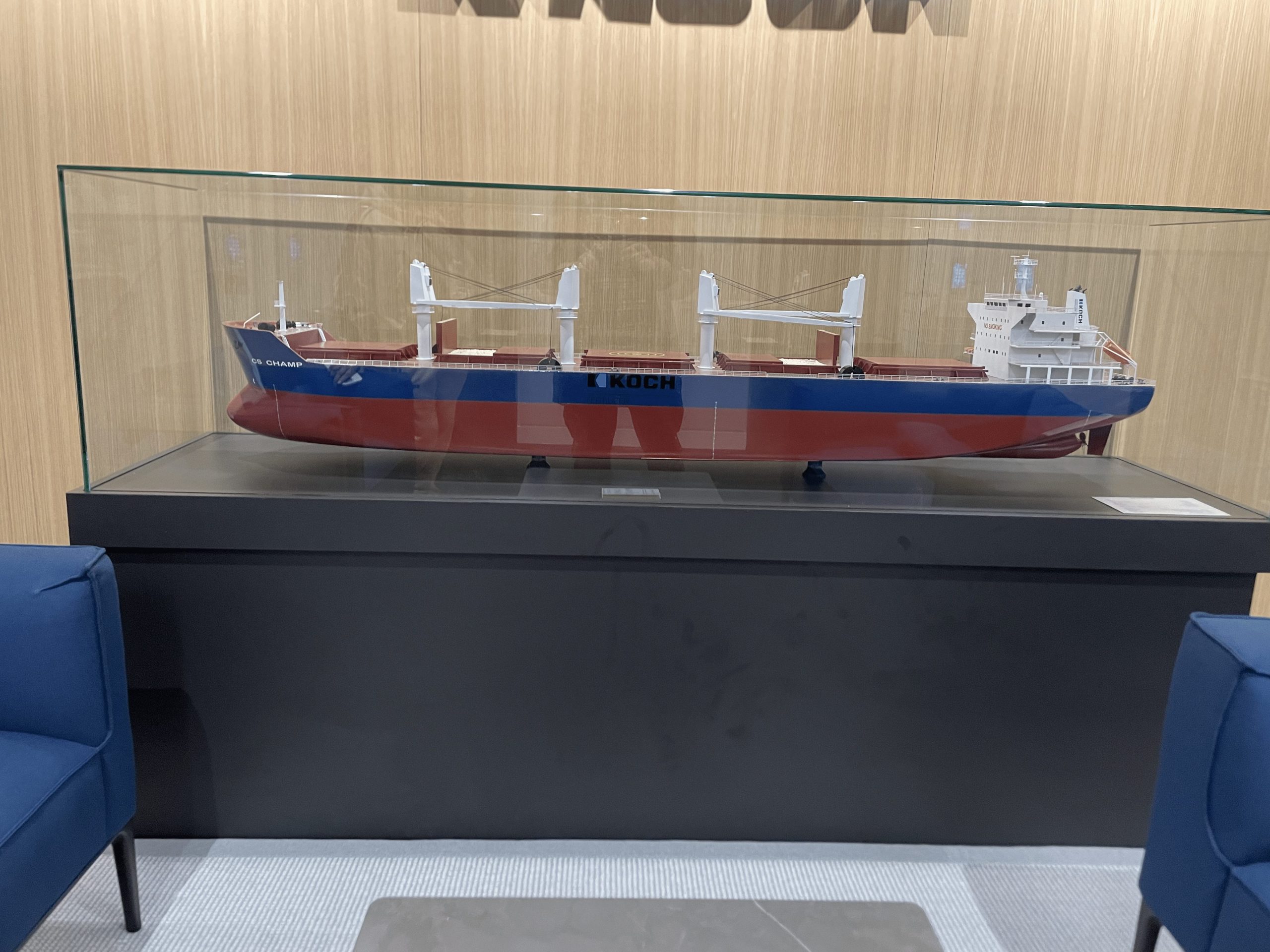 Koch Industries (Restoration) - Premier Ship Models AE
