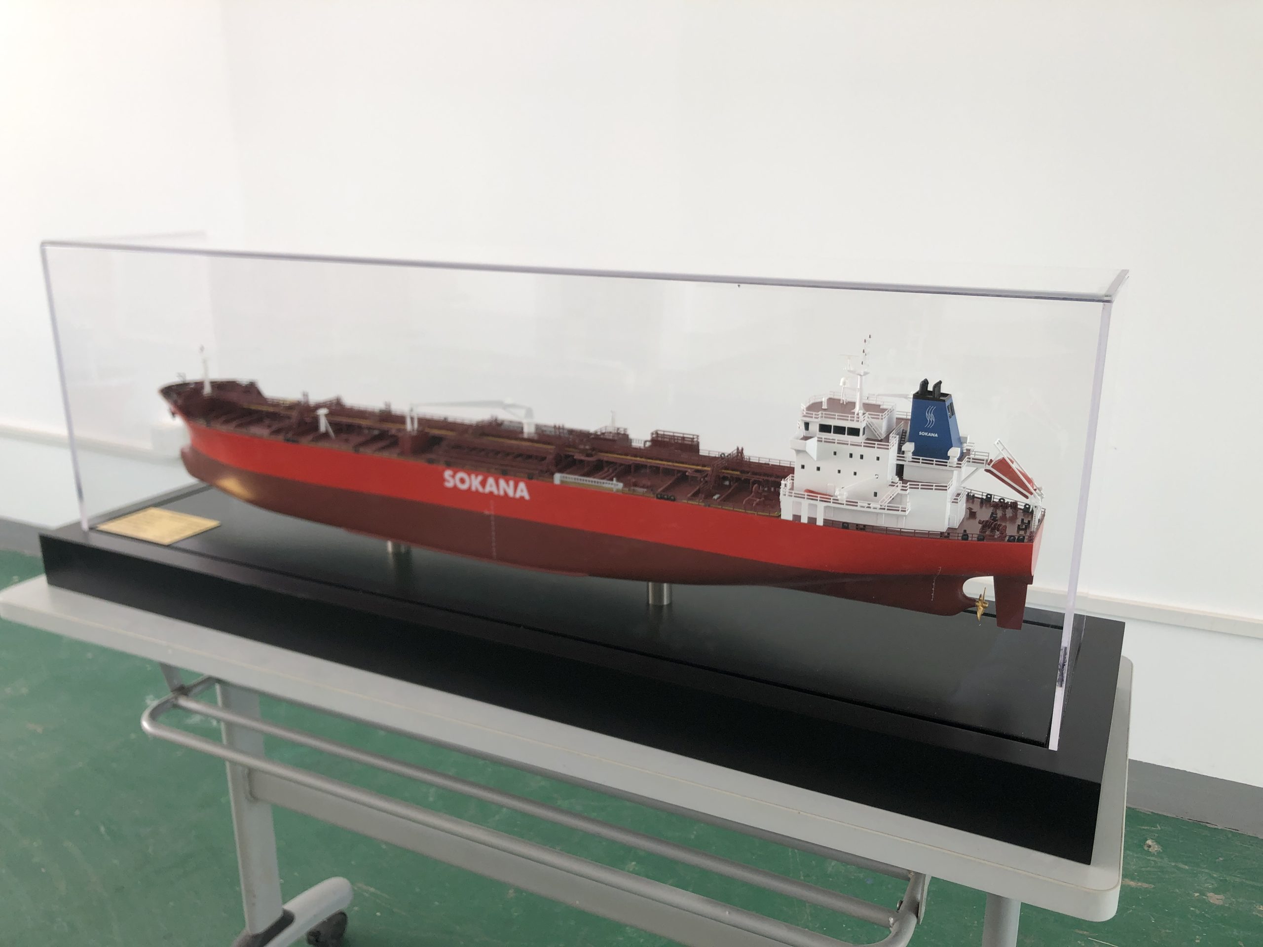 Patrick C Oil Tanker - Premier Ship Models AE